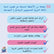 Four Seasons and Weather Arabic Resource Pack - Digital Download - حزم ...